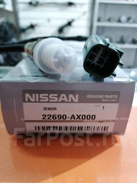Кислородные датчики 22690-AX000 AD/Wingroad/Sylphy/Expert/Sunny купить ...