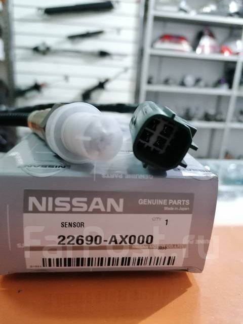 Кислородные датчики 22690-AX000 AD/Wingroad/Sylphy/Expert/Sunny купить в Хабаровске по цене: 2 ...