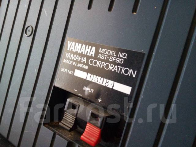 Акустические системы Yamaha AST-SF90, б/у, в наличии. Цена: 7 000₽ во ...