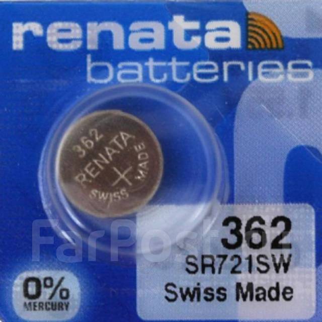 Батарейка Renata 362 / 361 / SR721SW для наручных часов и др, новый, в ...