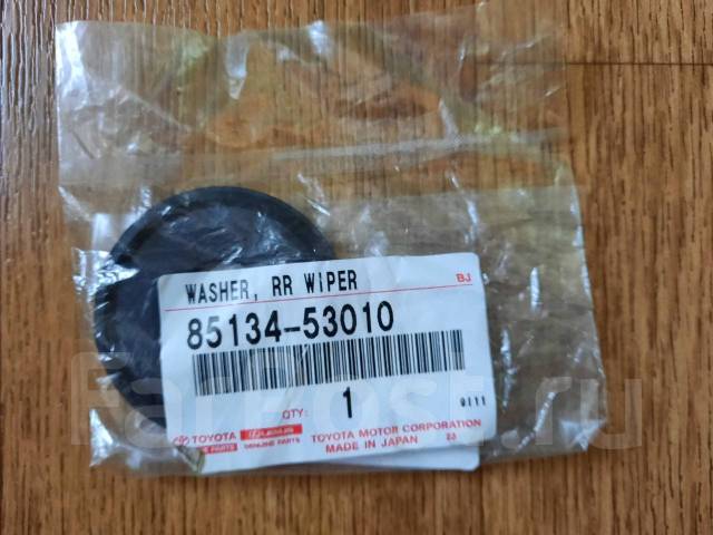 Шайба поводка стеклоочистителя Toyota LAND Cruiser Prado 02-/ Lexus R ...