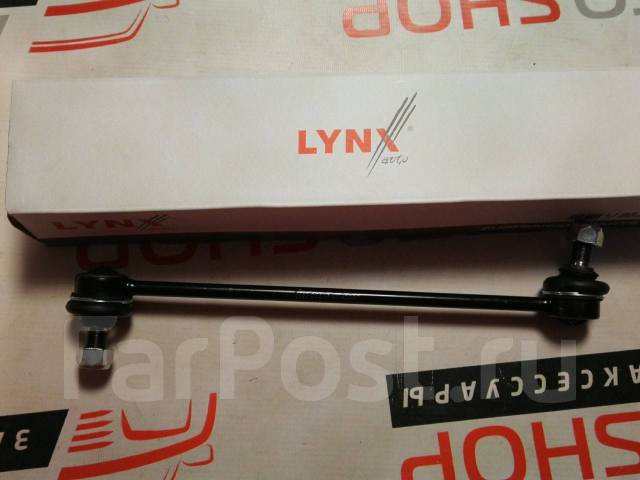 Стойка стабилизатора C7034LR купить в Уссурийске по цене: 790 ...