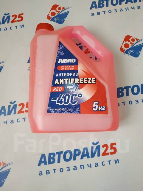 Антифриз красный ABRO 5кг AF-655-L - Автохимия и автокосметика во ...