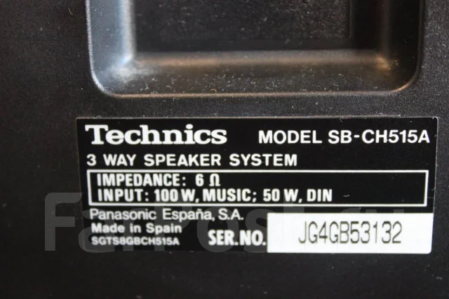 Музыкальный центр Technics ST-CH505, б/у, в наличии. Цена: 19 000₽ во ...