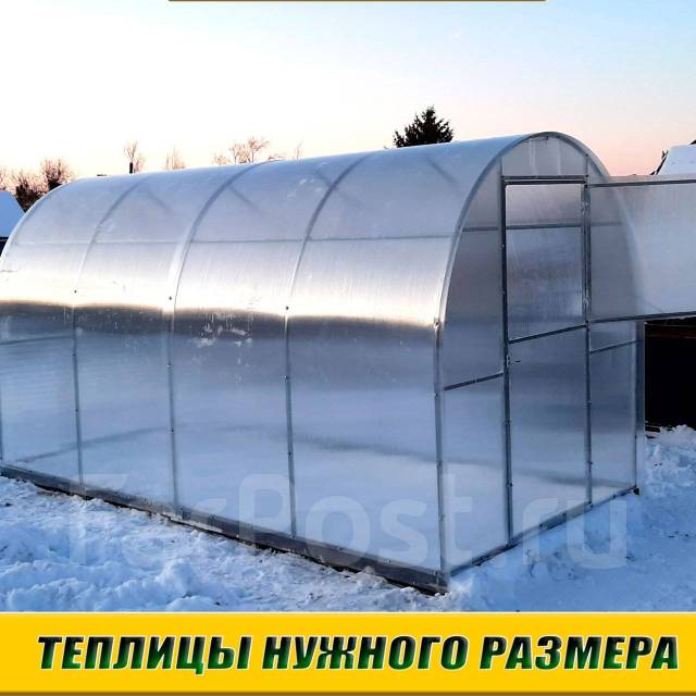 Каркас Теплицы из поликорбоната ДВ Крепкая 2x4 - Сад и огород в Хабаровске