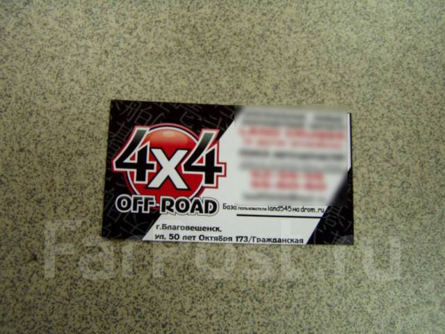 Генератор 1KZ LAND Cruiser Prado/SURF/Hiace 27060-67110 купить в ...