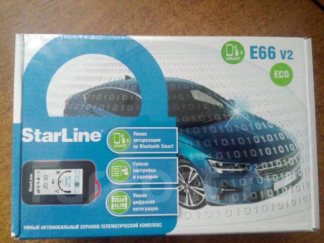 Автосигнализация StarLine E66 v2 2CAN+4LIN BT ECO, новый, в наличии ...