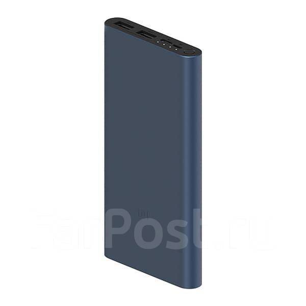 Внешний аккумулятор 10000 mAh (синий) PLM13ZM Mi Power Bank 3 / Xiaomi