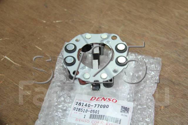 Щеткодержатель стартера много авто 28140-77090 28140-77090 купить во ...