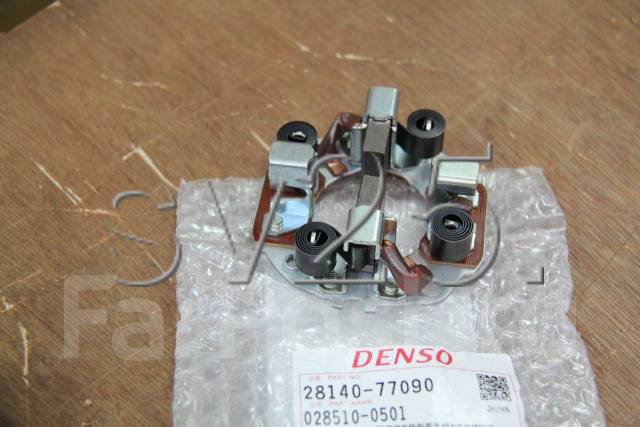 Щеткодержатель стартера много авто 28140-77090 28140-77090 купить во ...