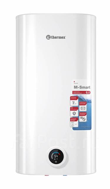 Водонагреватель накопительный Thermex MS (pro) 50V в сети Мистер Т ...