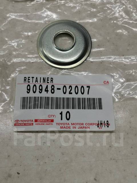 Шайба крепления заднего амортизатора Toyota RAV-4 90948/02007 купить в ...