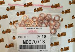 Запчасть кольца форсунок № MD070718 — купить во Владивостоке | ФарПост