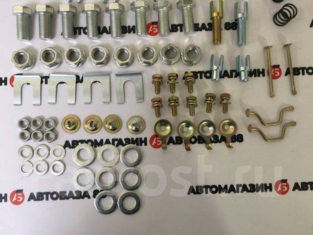 Ремкомплект стояночного тормоза Toyota LAND Cruiser Prado 120 купить во ...