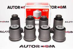 Запчасть рычаг, тяга подвески № 4862060010 — купить во Владивостоке ...