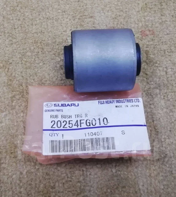 Сайлентблок Subaru 20254FG010 Оригинал Япония купить во Владивостоке по ...