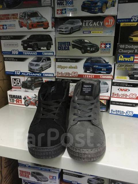 Кроссовки Зимние (Shoe) - Обувь во Владивостоке