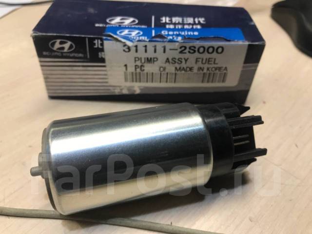 Насос топливный Hyundai Solaris/Kia Rio 31111-2S000 купить в Хабаровске ...