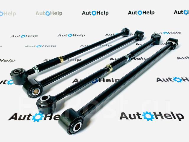 Комплект задних поперечных тяг купить во Владивостоке — частное ...