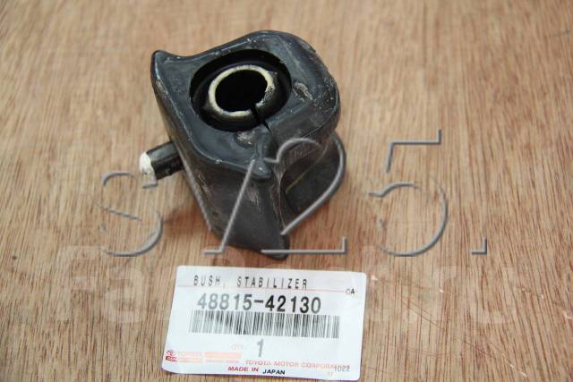 Втулка стабилизатора RAV4 ALA4# ZSA44, LH, 48815-42130 48815-42130 ...