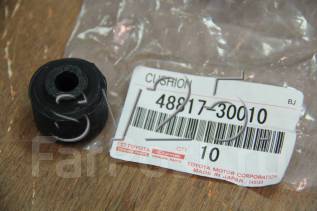 Шайба для стабилизатора 90948-02126 90948-02126 купить во Владивостоке ...