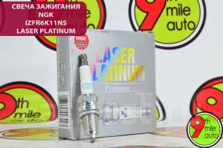 Свеча зажигания Honda Iridium IZFR6K11NS купить во Владивостоке по цене ...