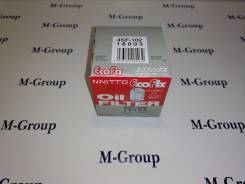 Запчасть фильтр масляный № 9091510001 — купить во Владивостоке | ФарПост