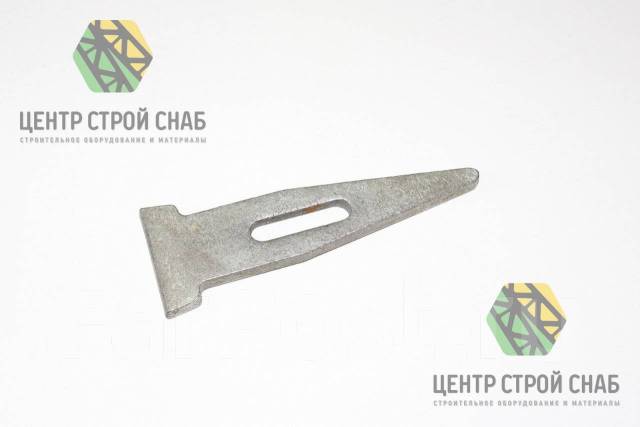 Клин соединительный для мелкощитовой опалубки, новый, в наличии. Цена ...