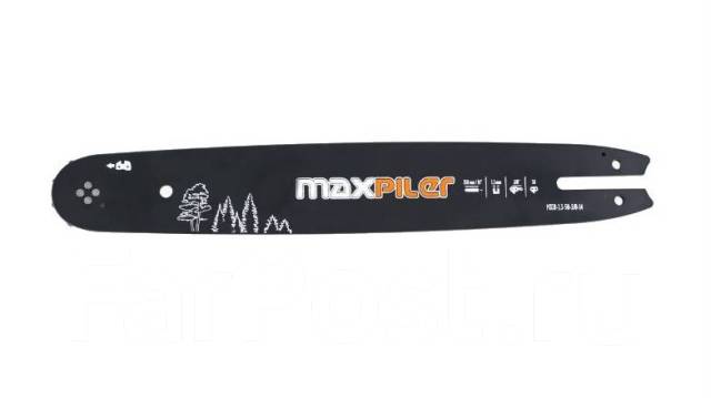 Шина для бензопил MXGB (350 мм/14",3/8",1,3мм,52 зв. ) PIT, новый, в ...