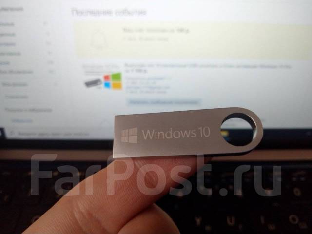 Установочный USB носитель и Ключ активации Windows 10 Pro, Office 2021 ...