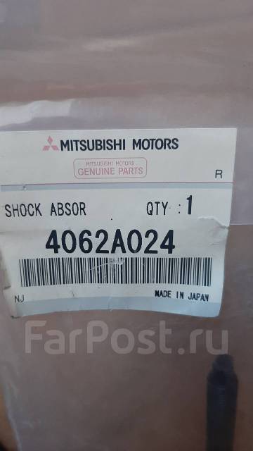 Амортизатор передний Mitsubishi Pajero купить в Хабаровске по цене: 7 ...