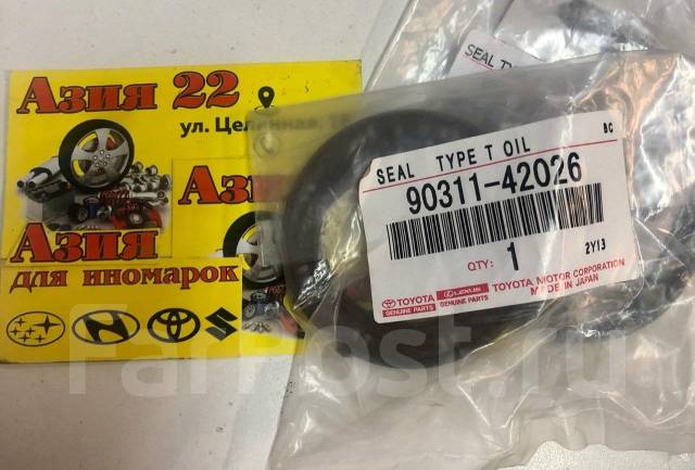 Сальник коленвала Toyota Original 3S-F# / 4S / 5S-FE купить в Барнауле ...