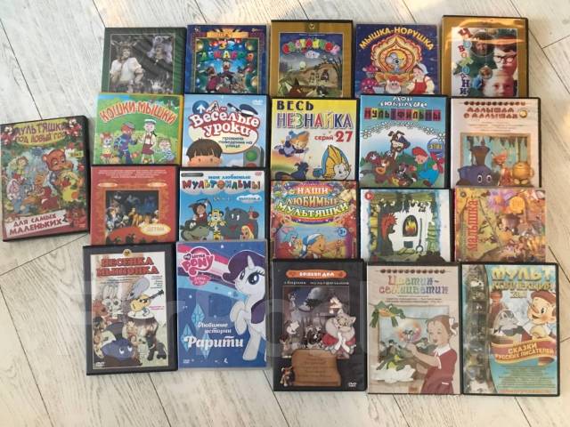 DVD диски с мультфильмами, б/у, в наличии во Владивостоке