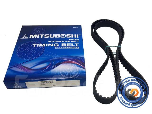 Ремень ГРМ 4D56 MD134377 купить во Владивостоке по цене: 2 200 ...