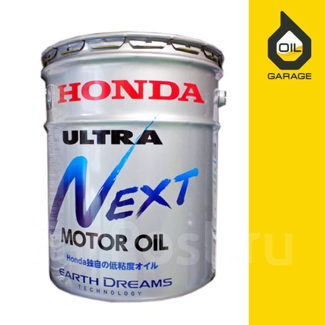 Моторное масло Honda Ultra Next 0w7,5. На розлив! Замена, минеральное ...