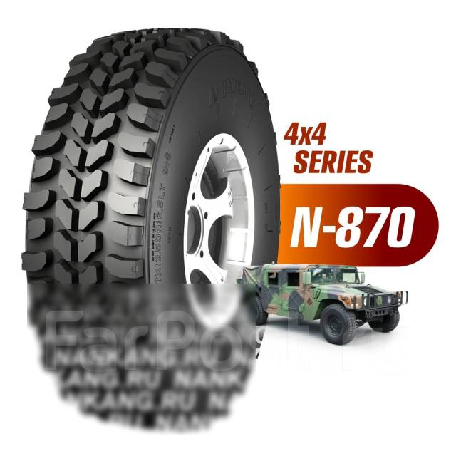 Nankang N-870, 37x12.50 R16.5, 16.5", 5 шт, радиальный, 12.5", 37", Грязь MT, До 5 %. Цена: 35 ...