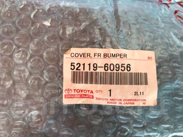 Бампер передний Toyota LC100 2005-2007 5211960956 купить во ...
