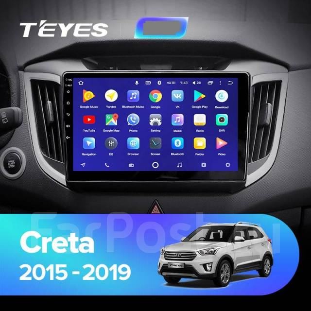 Teyes CC3 Hyundai Creta IX25 2015+ And/WI-FI 3ГБ/32Г, другой, новый, в наличии. Цена: 28 900₽ во ...