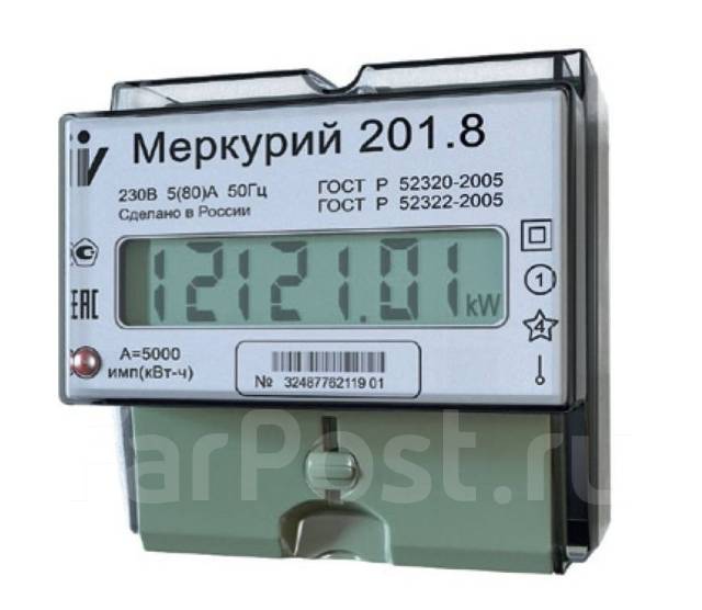 Электросчетчик Меркурий 201.8 1ф 5-80А 220В