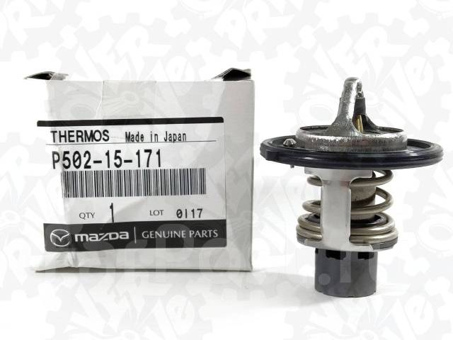 Термостат оригинал Mazda P502-15-171 (88°C) купить во Владивостоке по ...