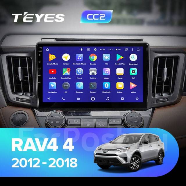 Магнитола Teyes CC2 Toyota Rav-4 2013+, другой, новый, в наличии. Цена ...