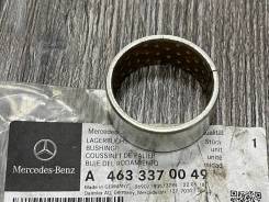 Запчасть втулка ступицы № A4633370049 — купить во Владивостоке | ФарПост