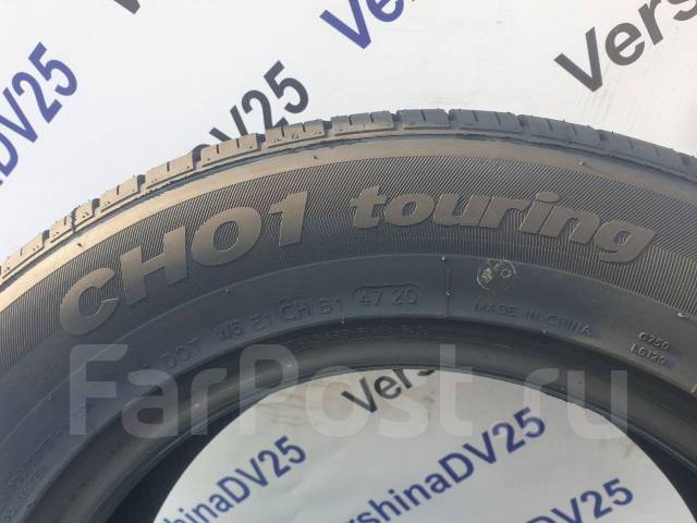 Charmhoo CH01 Touring, 195/65 R15, 15", 1 шт, в наличии, 195 мм, 65 % ...