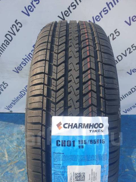 Charmhoo CH01 Touring, 195/65 R15, 15", 1 шт, в наличии, 195 мм, 65 % ...