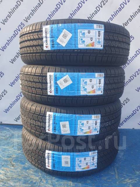 Charmhoo CH01 Touring, 195/65 R15, 15", 1 шт, в наличии, 195 мм, 65 % ...