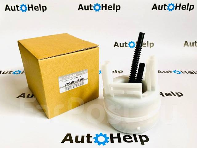 Фильтр топливный Nissan 17040-JR50A купить во Владивостоке по цене: 1 ...