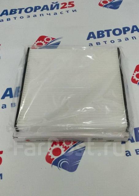 Фильтр салонный Toyota Prado 120 Bronco BRC-0531 купить во Владивостоке ...