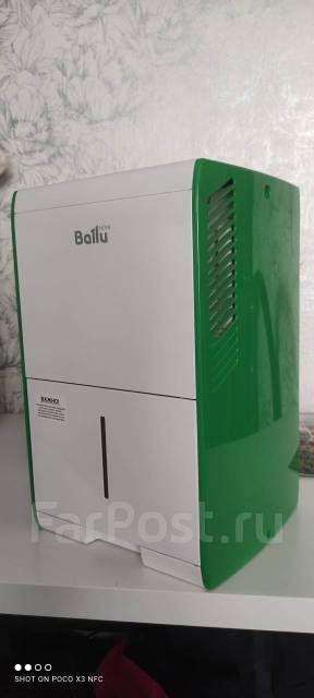 Осушитель воздуха BALU BDH-15L, б/у, в наличии. Цена: 8 000₽ во Владивостоке