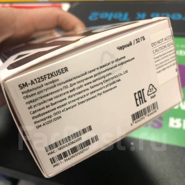 Samsung Galaxy A12 3Gb+32G/ 5000 мАч Ростест. NFC + Наушники, 6.50", моноблок, черный, 4G LTE ...