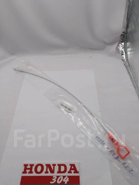 ЩУП Масляный 15650-RJA-004 15650-RCA-A02 PAN. Honda 15650-RCA-A02 купить в Хабаровске по цене: 1 ...